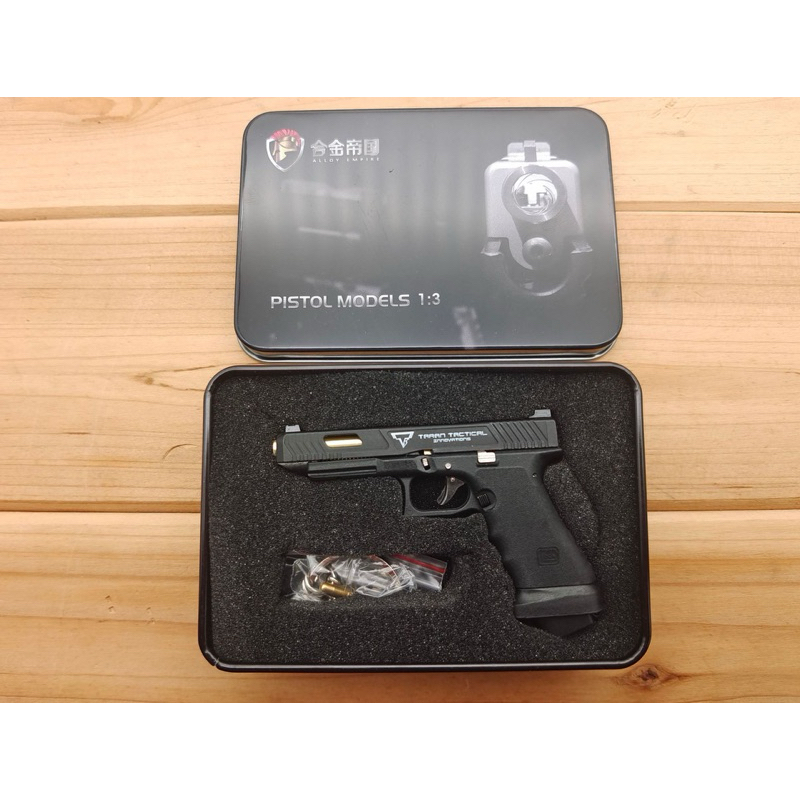 พวงกุญแจโลหะเต็มรูปแบบ John Wick G34 TTI คุณภาพพรีเมี่ยม ยิงไม่ได้. แรน ...