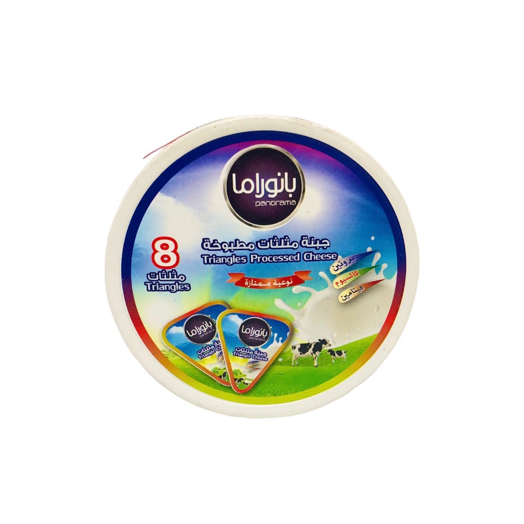 Panorama Brand Triangle Cheese 100g (Exp : 21/1/2025) | Shopee Thailand