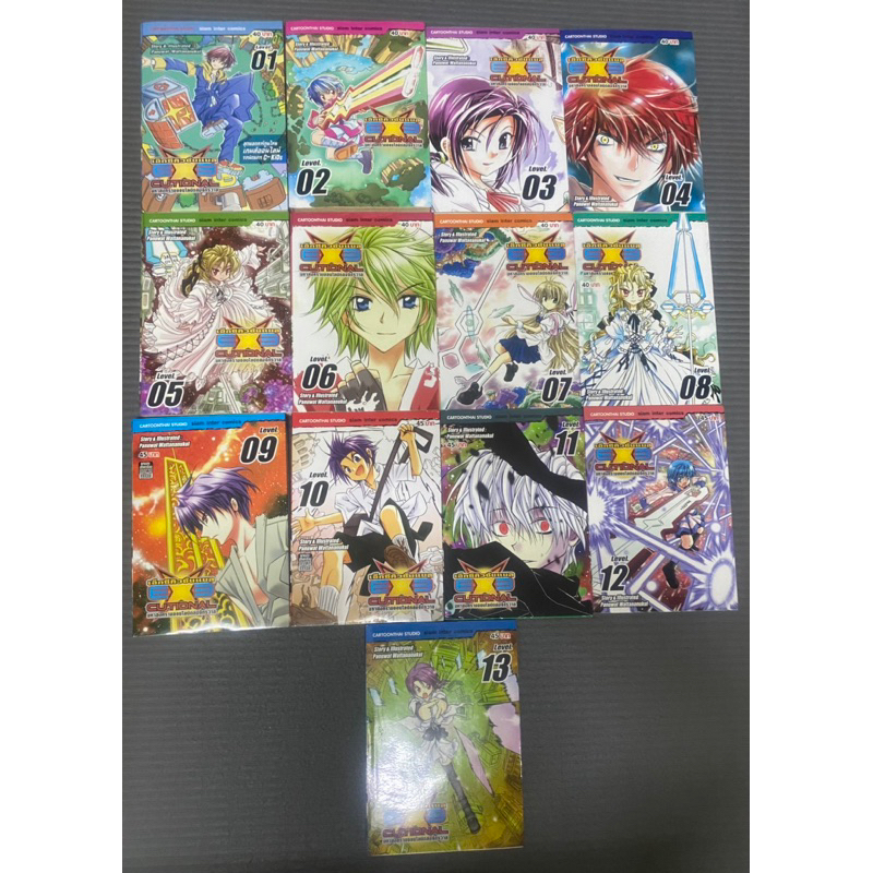 [Siam inter comics] Executional เล่ม 1-25 มือสอง | Shopee Thailand