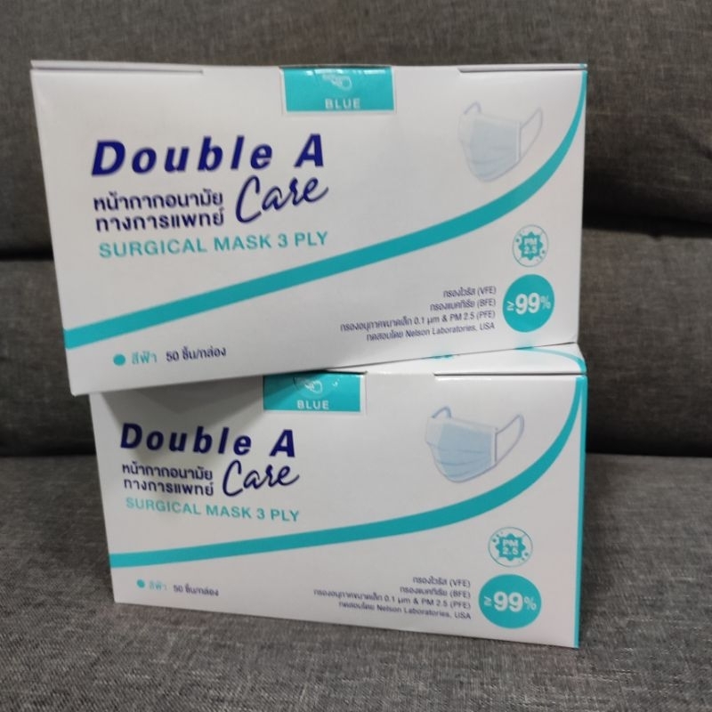 Double A Care หน้ากากอนามัยทางการแพทย์ชนิดยางยืด 3 ชั้น(SURGICAL MASK 3 ...