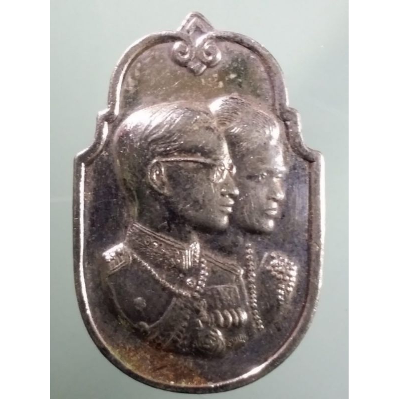 Antig Super 2370 เหรียญกะไหล่นิกเกิล ในหลวงรัชกาลที่ 9 พระราชินี ไม่ทราบปีที่สร้าง งานเก่ามีอายุ ...