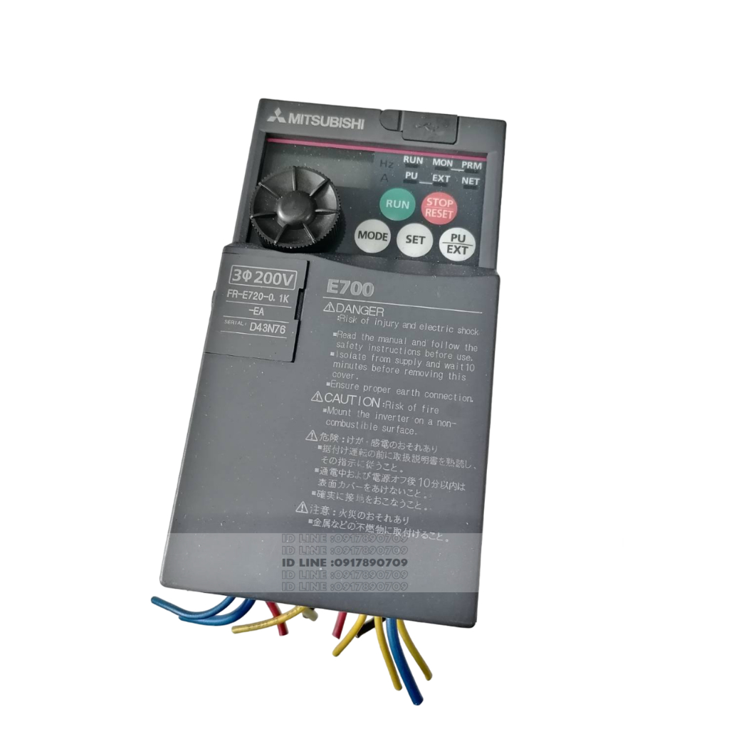 FR-E720-0.1K-EA Inverter MITSUBISHI 0.1kW มือสอง Used | Shopee Thailand