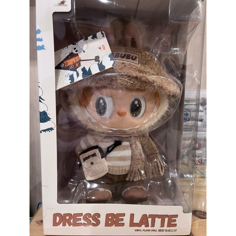 [พร้อมส่ง] Labubu Dress be latte 38 cm | Shopee Thailand