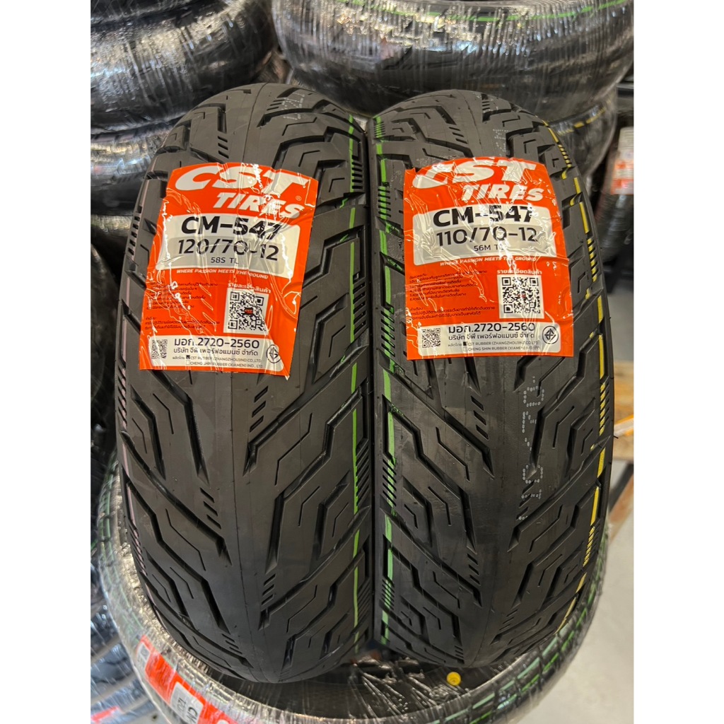 ยาง CST CM-547 ปี24 ยาง SCOOTER สำหรับVESPA,LAMBRETTRA ชื้อครบคู่แถมฟรีจุ๊บลม90องศา | Shopee ...