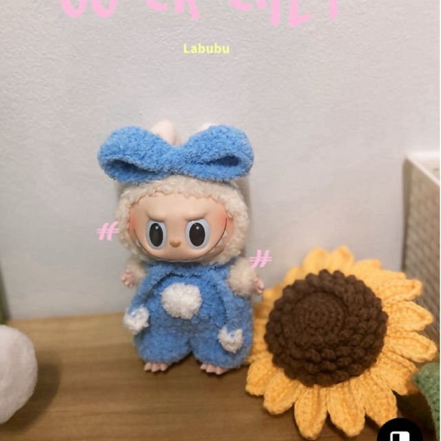 ชุดLabubu ไหมพรม ชุดเซ็ทตุ๊กตา พร้อมส่ง | Shopee Thailand