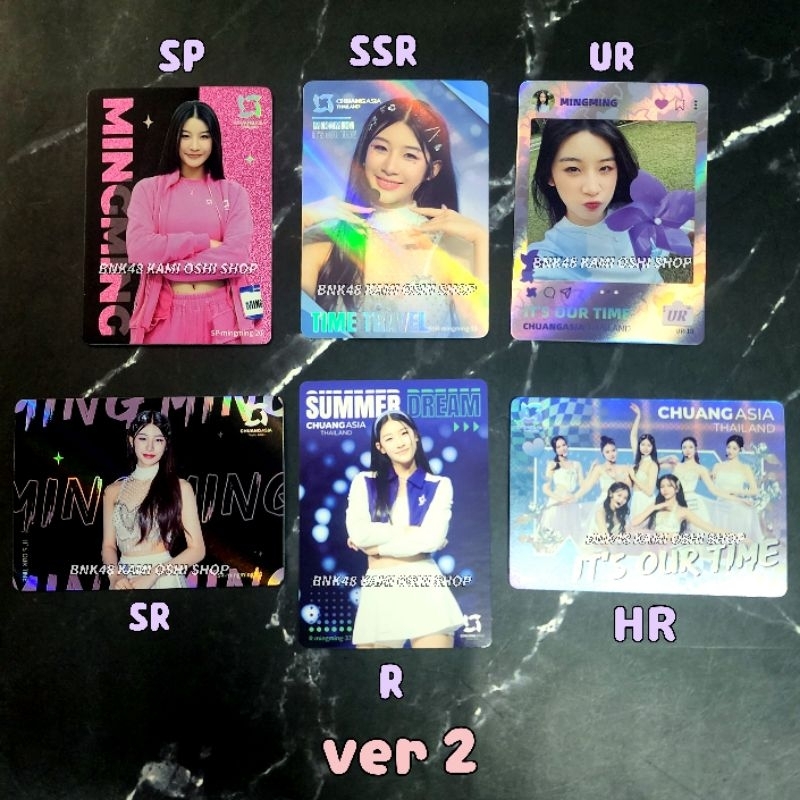 Mingming การ์ด Chuang Asia ver2 หมิงหมิง mindy มินดี้ ( chuangasia Thailand 2024 Vancard Shining ...