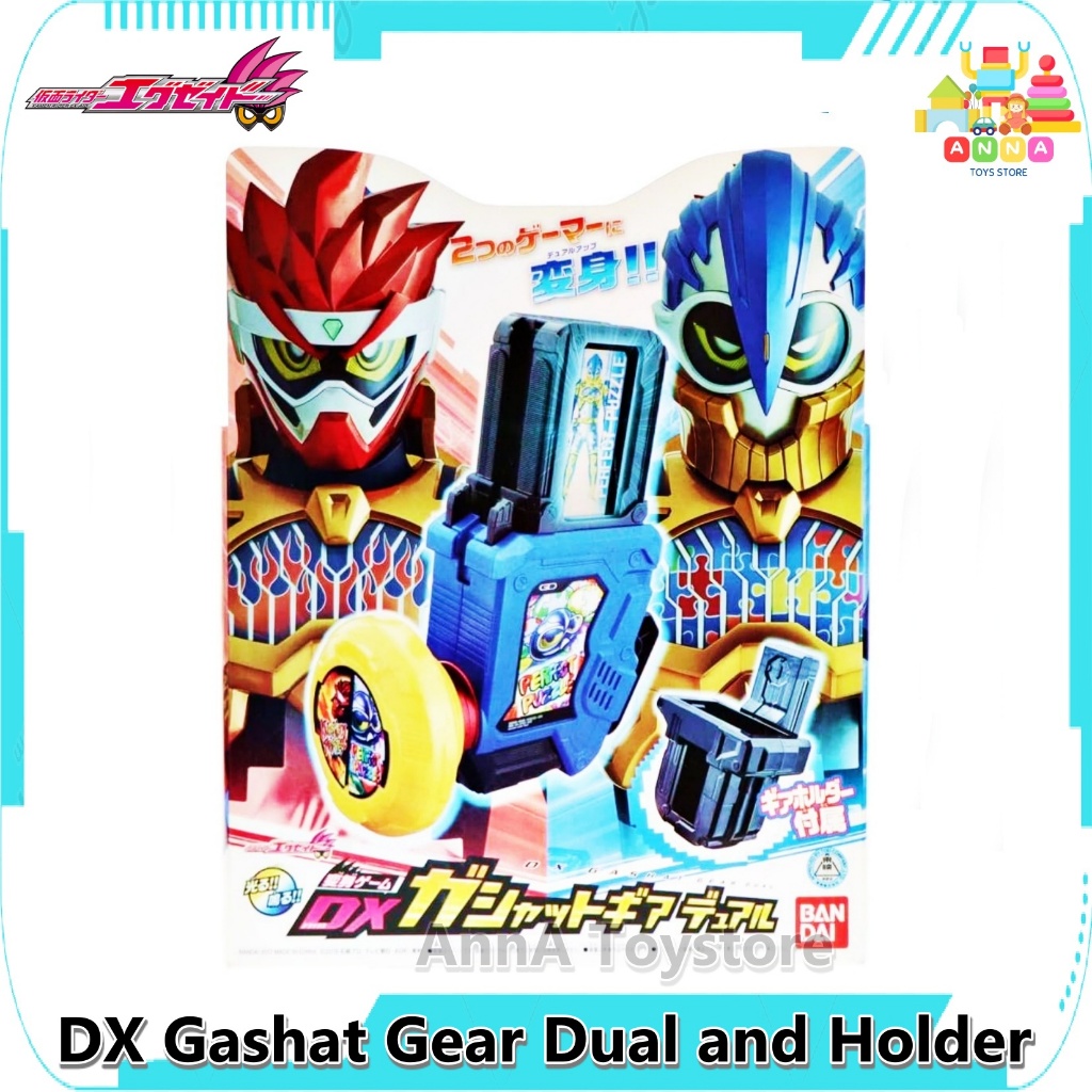 Bandai กาแชท มาสไรเดอร์ เอ็กเซด Masked Kamen Rider Ex-Aid Paradox DX ...