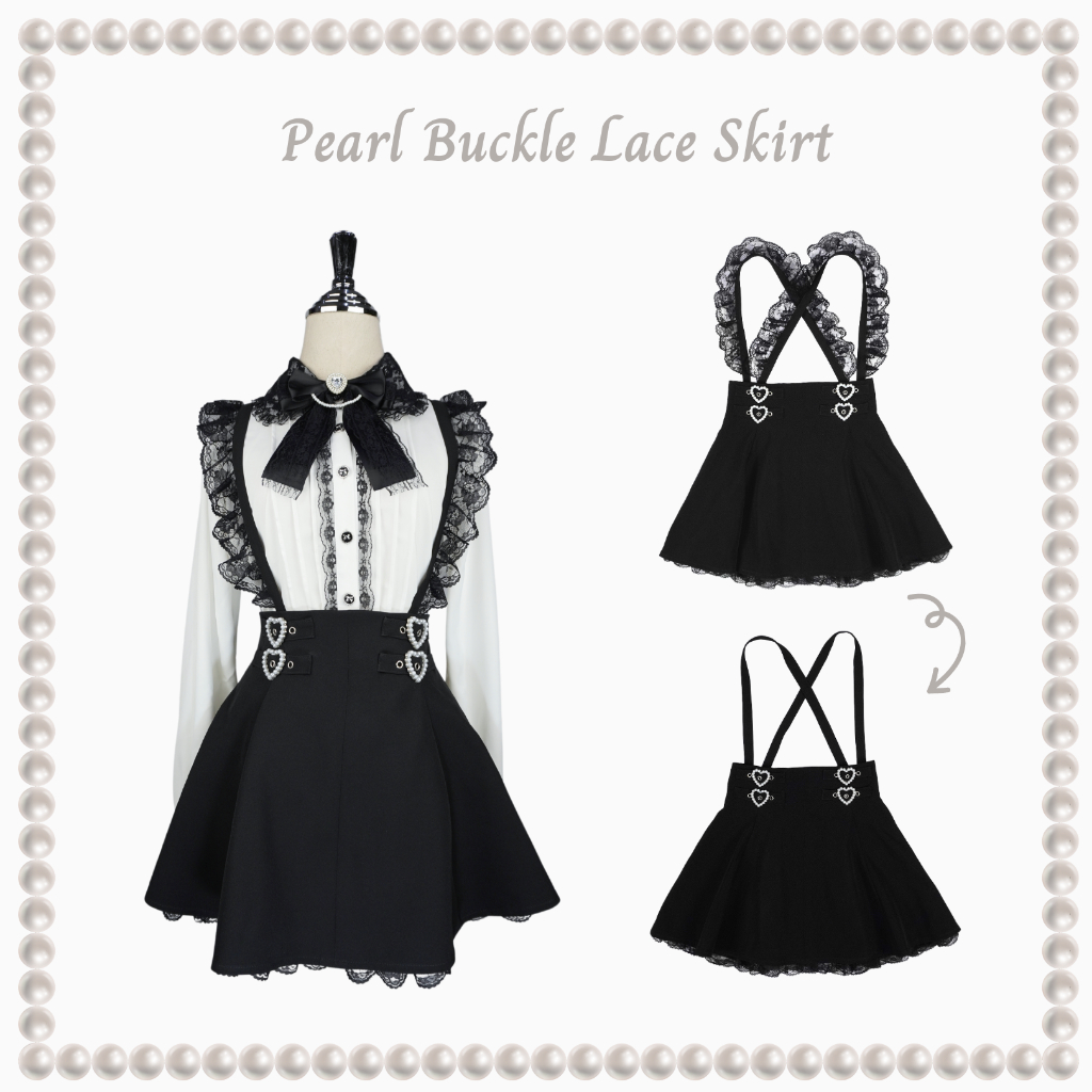 Rozalin Pearl Buckle Lace Skirt | Shopee Thailand