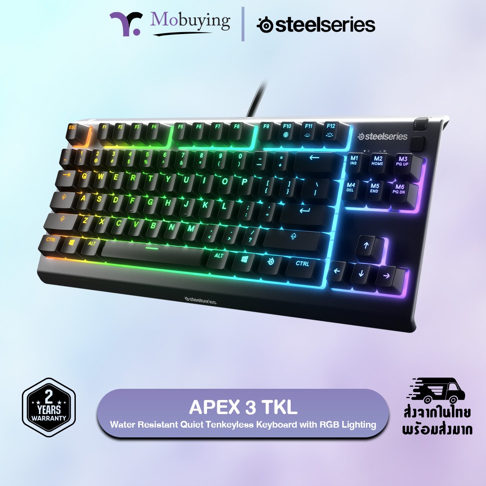 คีย์บอร์ด Apex 3 TKL [US] คีย์บอร์ดเกมมิ่ง กันน้ำ IP32 ปุ่มสวิตช์ Whisper Quiet มีแสงไฟ RGB ปรับ ...