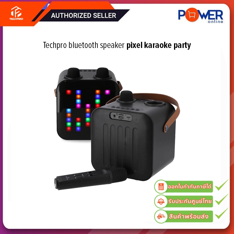 TECHPRO Bluetooth Speaker ลำโพงบลูทูธ รุ่น Pixel Karaoke Party /Black ...