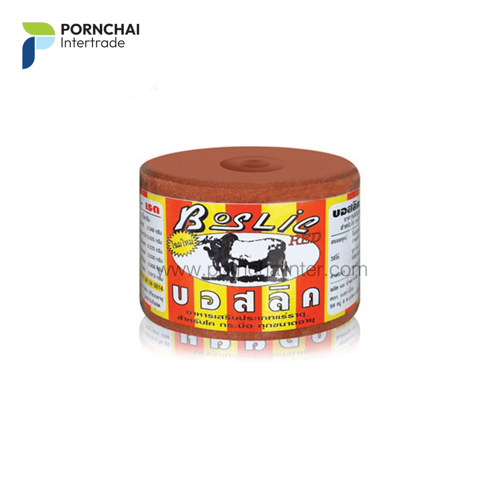 แร่ธาตุก้อนบอสลิค Boslic Red อาหารเสริมในกลุ่มเกลือแร่ ช่วยดูแลสุขภาพ ...