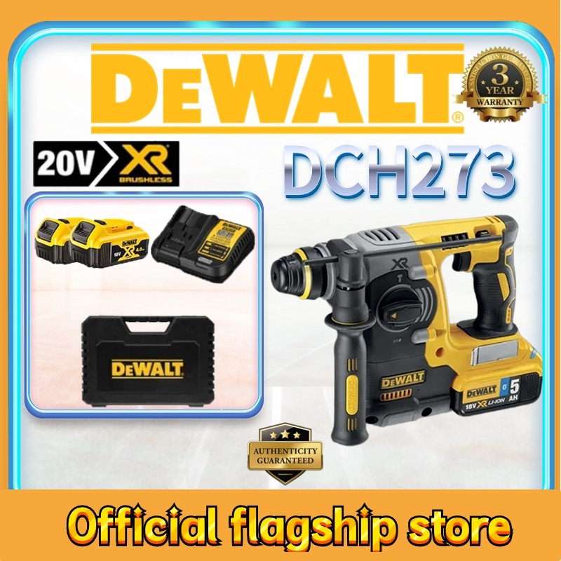 DEWALT DCH273 ค้อนกระแทกไร้สายประสิทธิภาพสูง, เครื่องมือไฟฟ้า 20V สว่าน ...