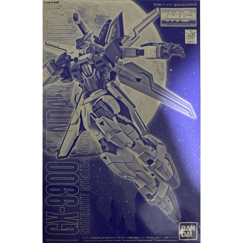 Mg 1/100 GX-9900 Gundam X Unit 3 | Shopee Thailand