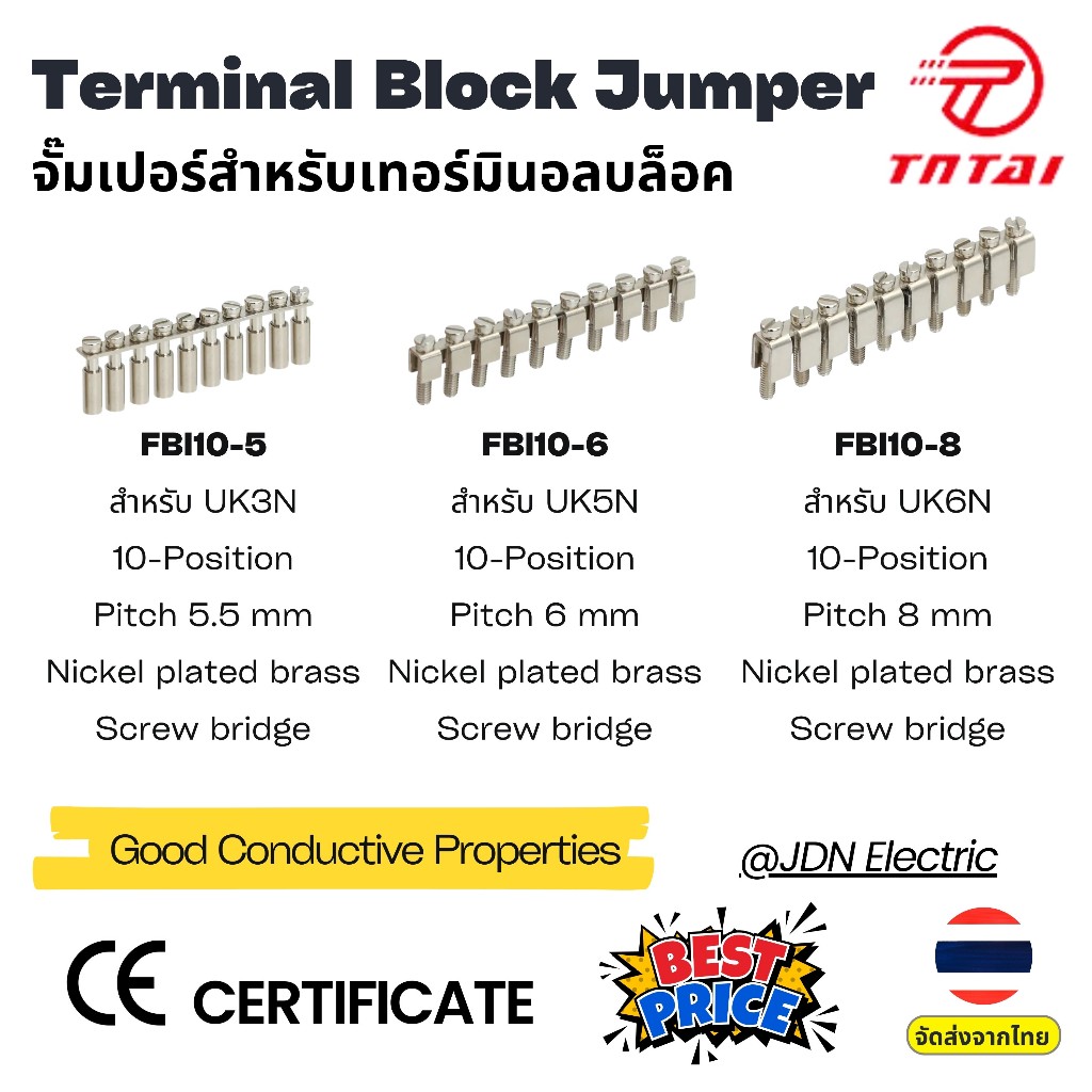 FBI10-5 FBI10-6 FBI10-8 Terminal Block Jumper Fixed bridge for UK ...