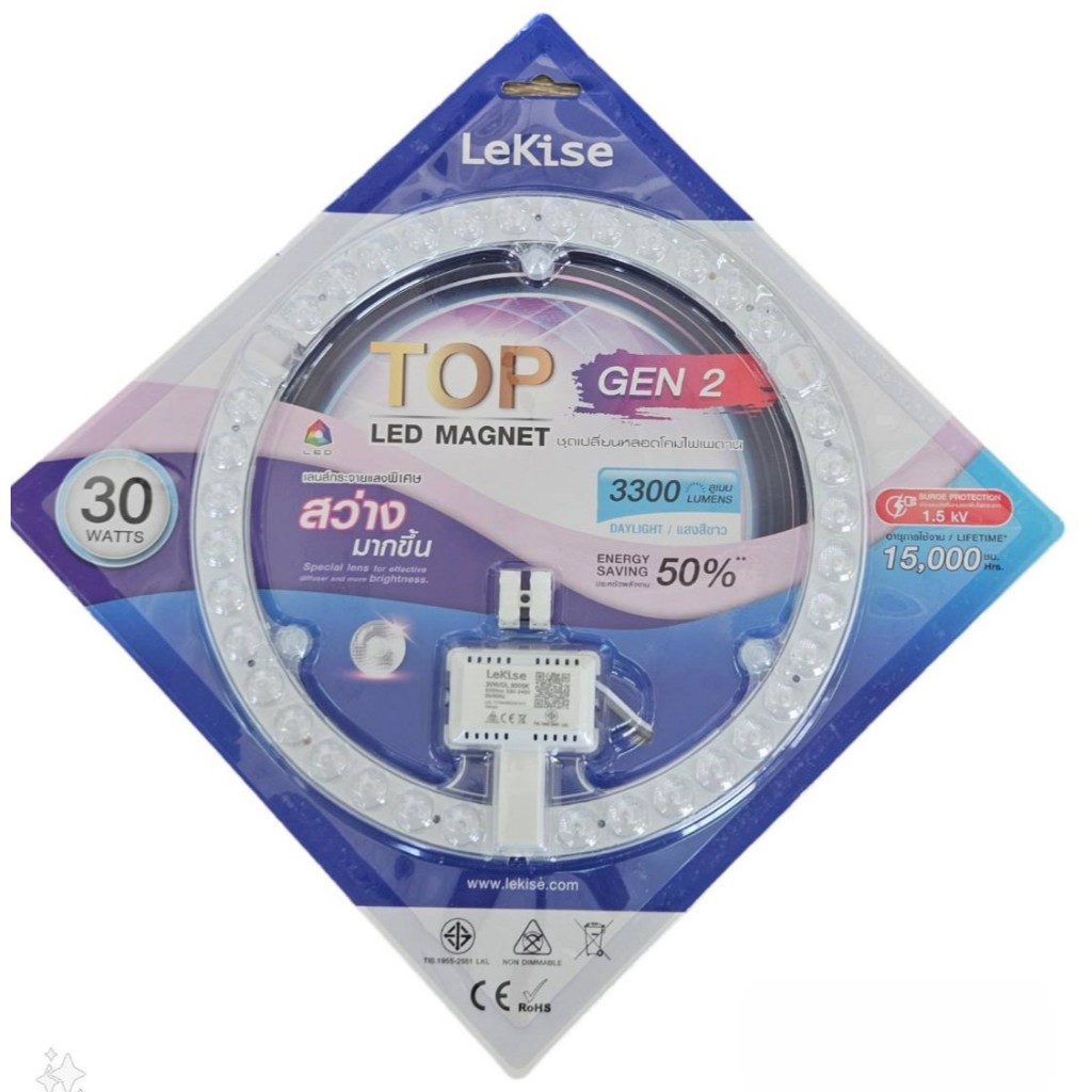 หลอดไฟ LED กลม 24w 28w 35w 36w ใช้แทนแบบฟลูออเรสเซ้นต์แบบวงกลม Lamptan ...