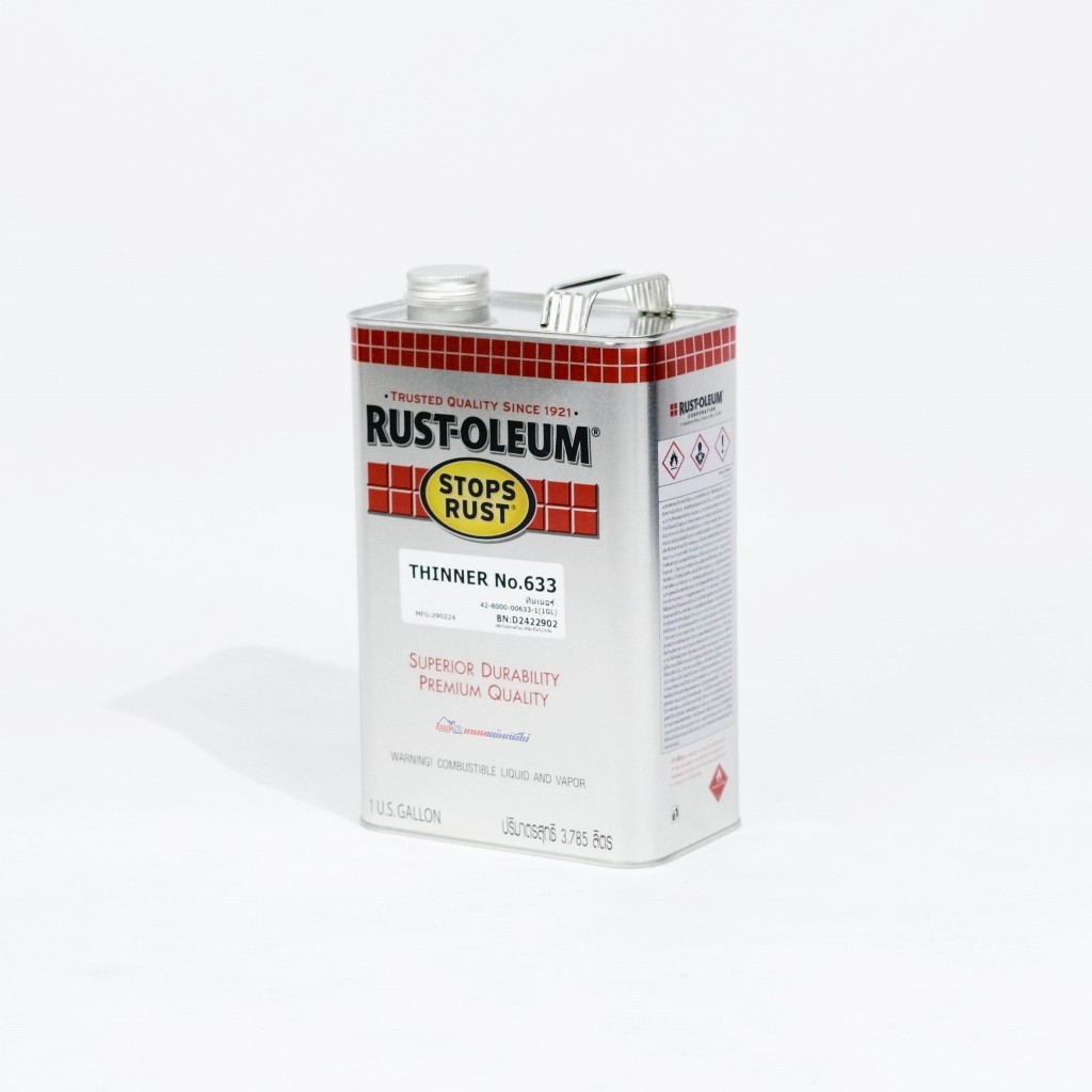 Rust Oleum Thinner No.633 ทินเนอร์ รัสโอเลี่ยม เบอร์ 633 ขนาดแกลลอน | Shopee Thailand