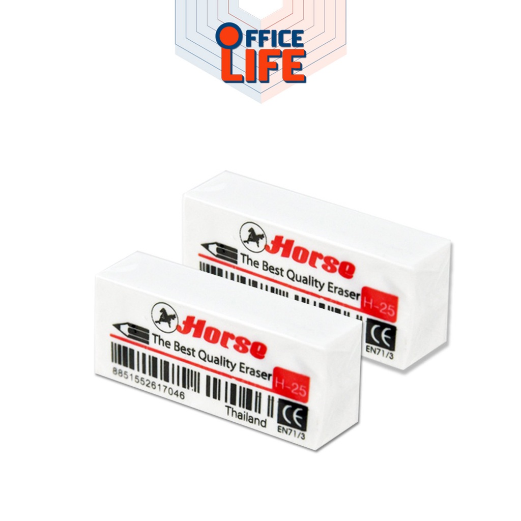 Horse ยางลบ The Best Quality Eraser รุ่น H-25 ( 1 ก้อน ) | Shopee Thailand