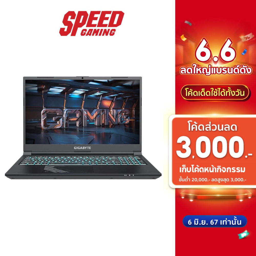 Gigabyte Gaming G5 MF-F2TH313SH Notebook (โน็ตบุ๊ต) Intel Core i5 ...