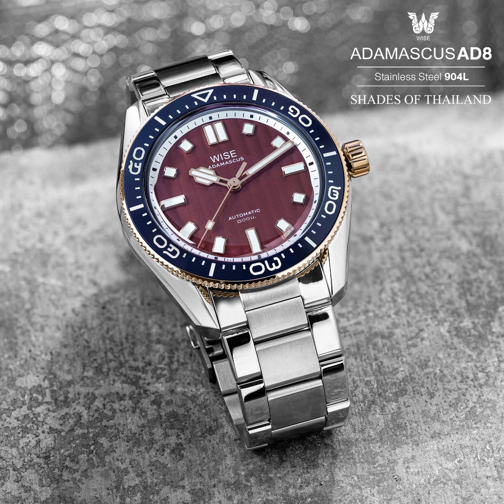 WISE ADAMASCUS AD8 Shades of Thailand Limited 250 เรือน | Shopee Thailand