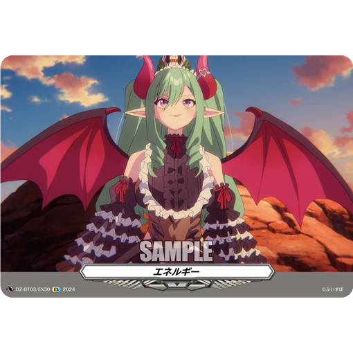 Vanguard(JP) DZ-BT03: Dimensional Transcendence Single Card (EX) | Shopee Thailand