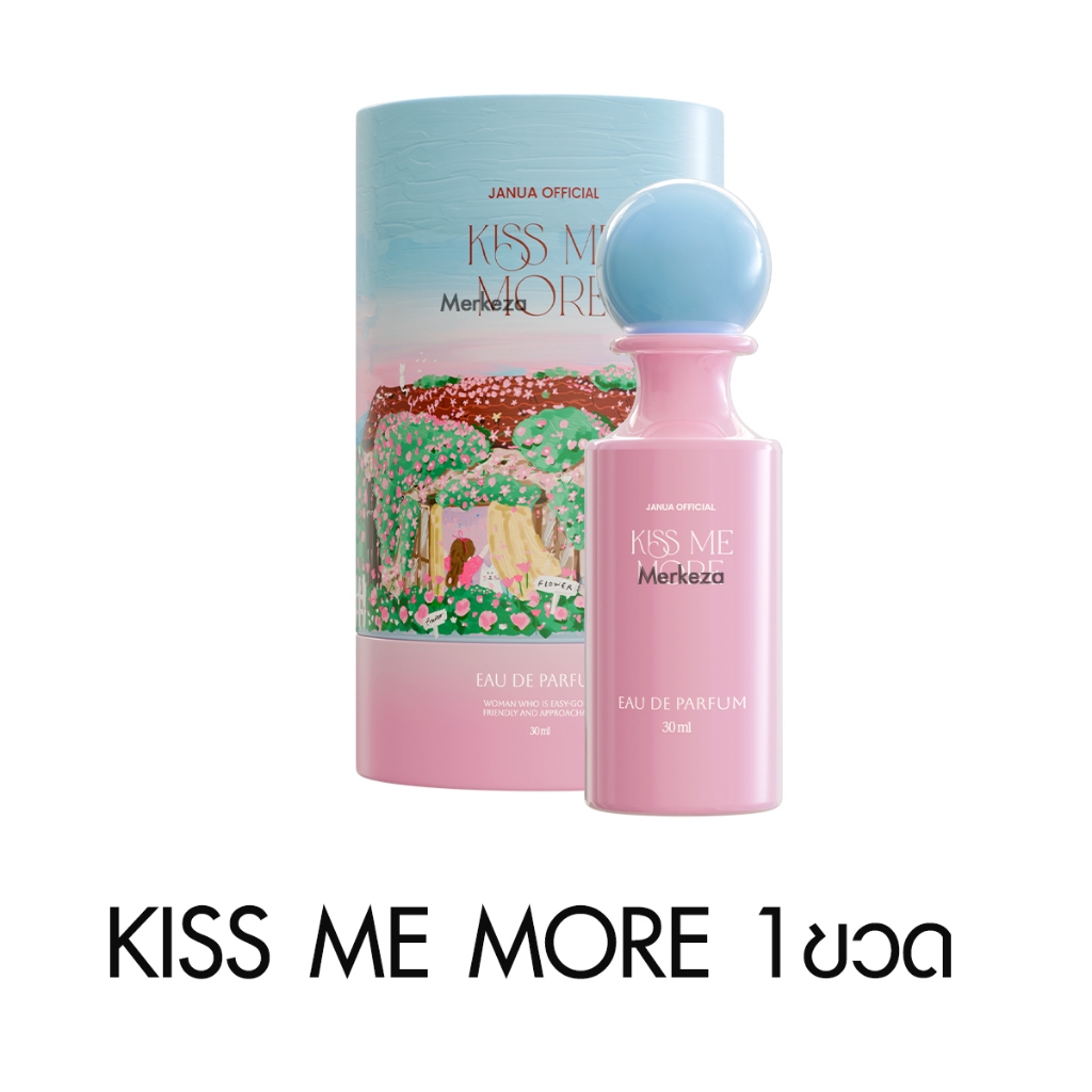 JANUA Perfume Men's แจนยัวร์ น้ำหอม ผู้ชาย ผู้หญิง ลดกลิ่นกาย เพอร์ฟูม ...
