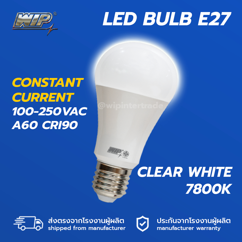 หลอดไฟ LED Bulb E27 A60 CRI 90 Constant Current 100-250Vac | Shopee ...