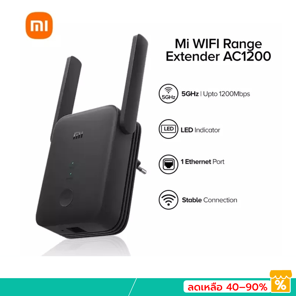 Mi WiFi Range Extender AC1200 Wi-Fi ดูอัลแบนด์ ขยายสัญญาณWi-Fi 2.4GHz ...
