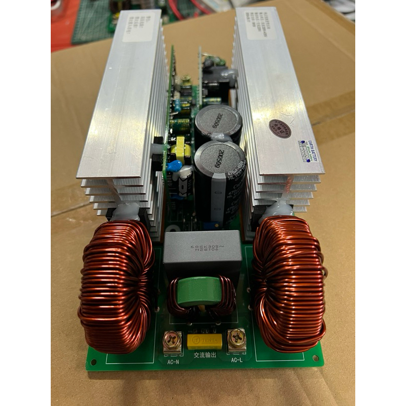 Hivolt Inverter DC 320v-400v to 220Vac 50Hz | Shopee Thailand