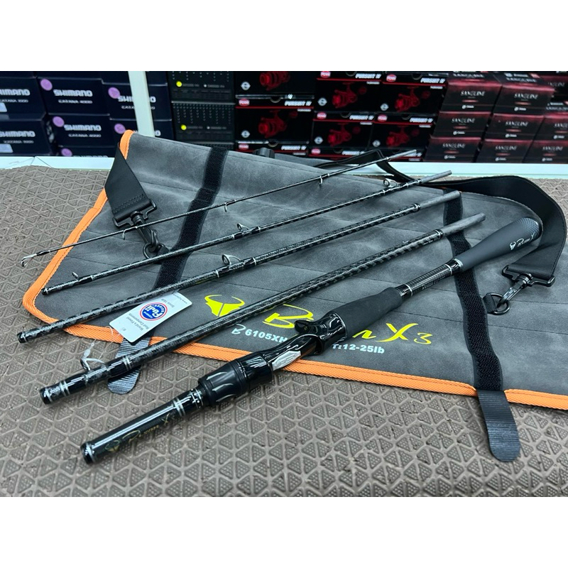 คันตกปลา Bison x3 2024 | Shopee Thailand