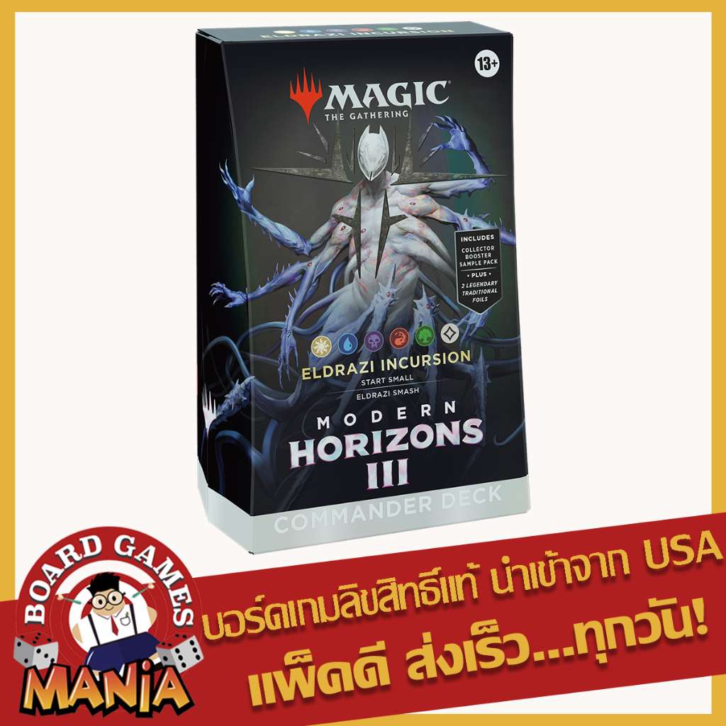 [MTG] Modern Horizons 3 Commander Deck – Eldrazi Incursion | Shopee ...