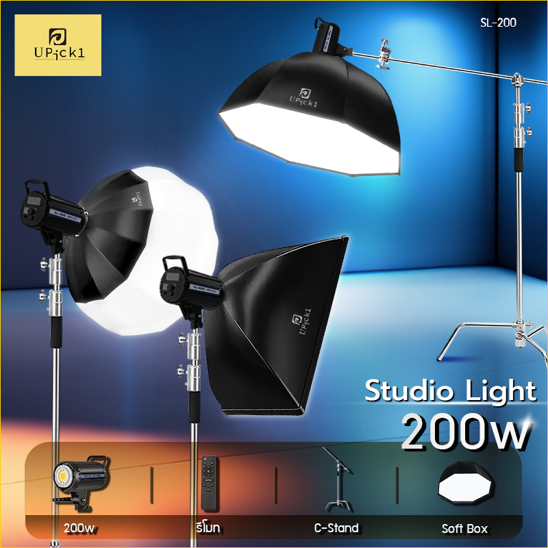 UPick1 ชุดไฟต่อเนื่อง SL-200 COB Studio Light 200W CRI96+ 3200-5600K ...