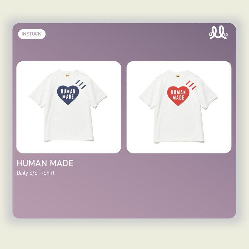 (พร้อมส่ง) Human Made Daily S/S T-shirt | Shopee Thailand