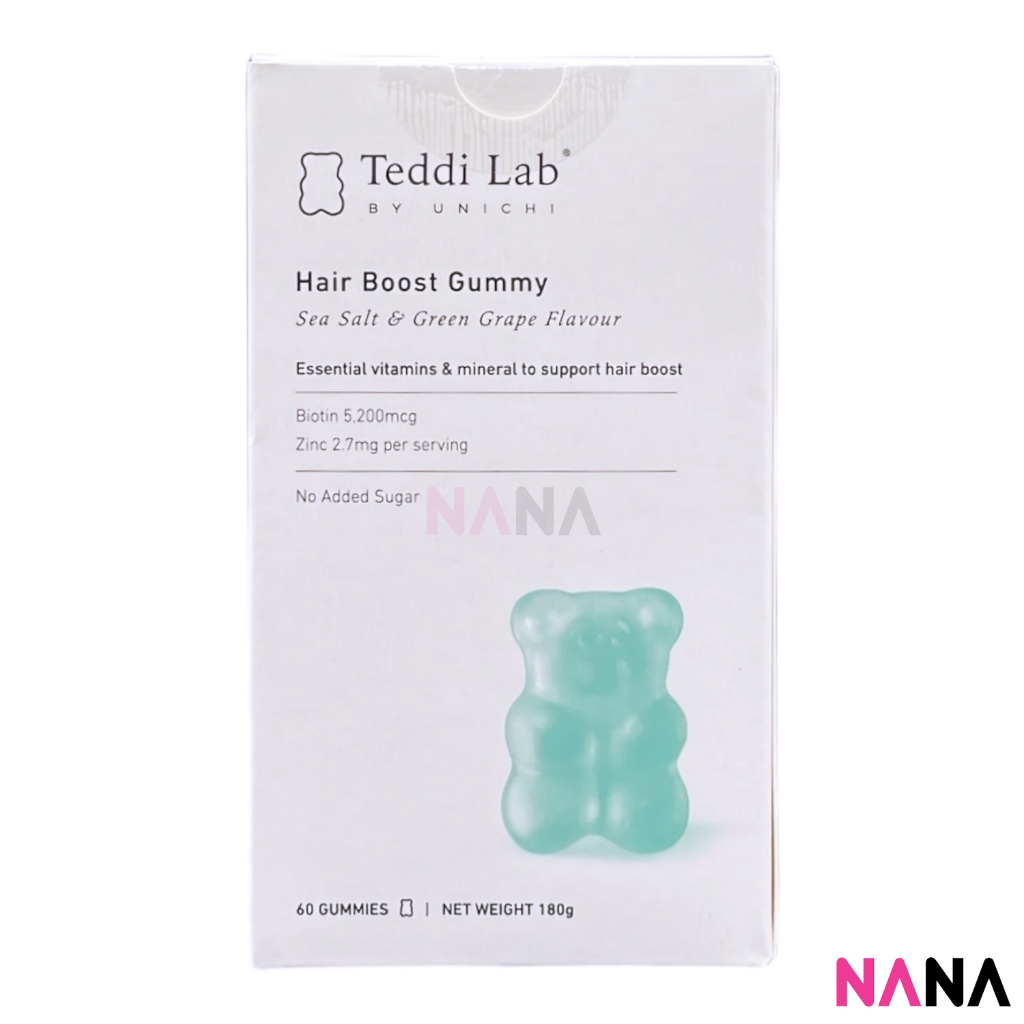 อาหารเสริม Unichi Teddi Lab Hair Boost Gummy ไบโอติน + ซิงค์ - เกลือ ...