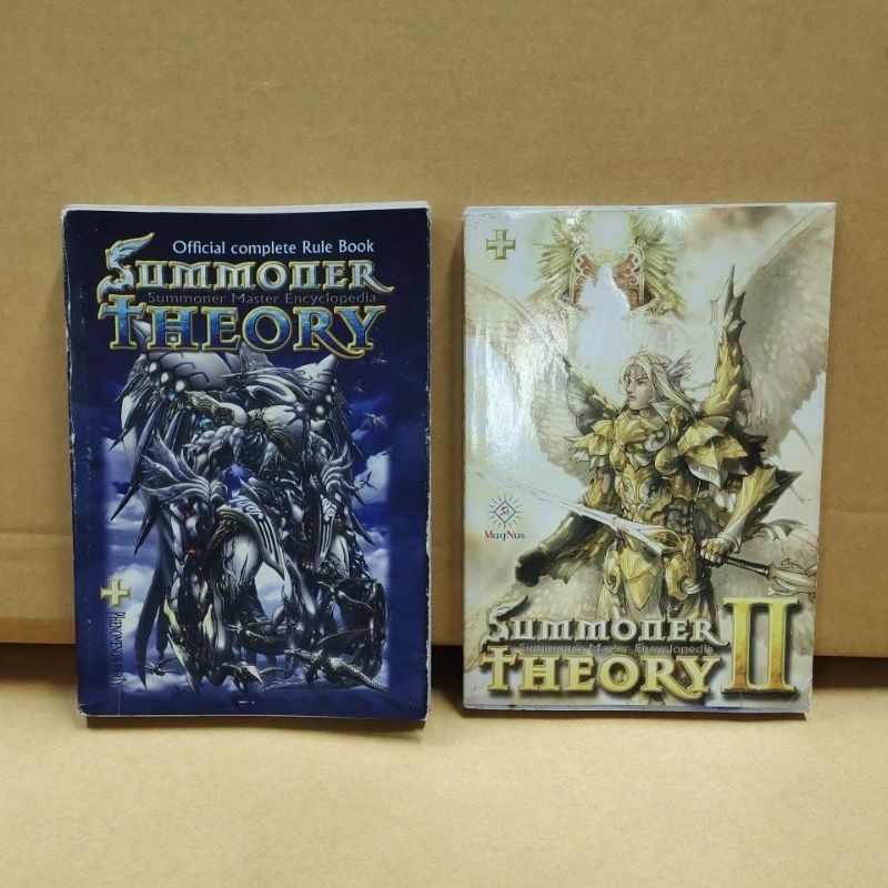 Official complete rules book summoner theory I+II (ยกชุด8667) | Shopee ...