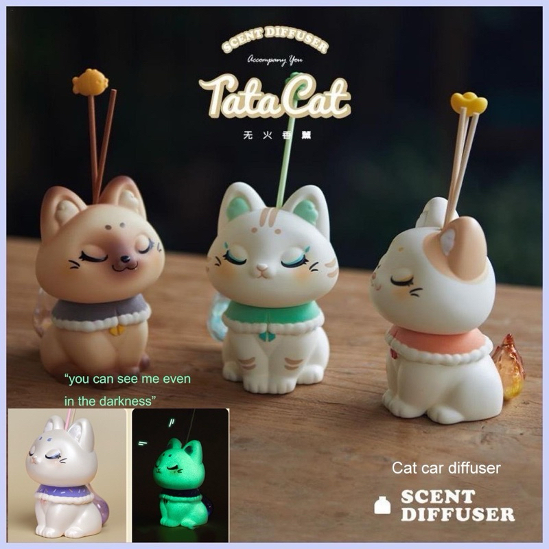 Tata Cat Series โมเดลแมวน้ำหอม | Shopee Thailand