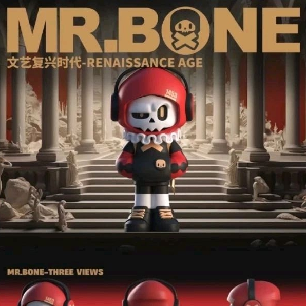 (แบบสุ่ม) Mr.Bone Mini 2.0 Time Travel Series | Shopee Thailand