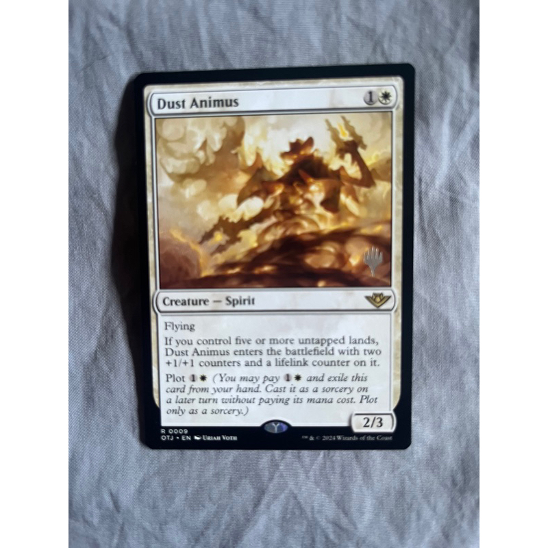 การ์ด MTG Dust Animus White Magic the Gathering EDH รุ่น OTJ สภาพ Ex-Nm | Shopee Thailand