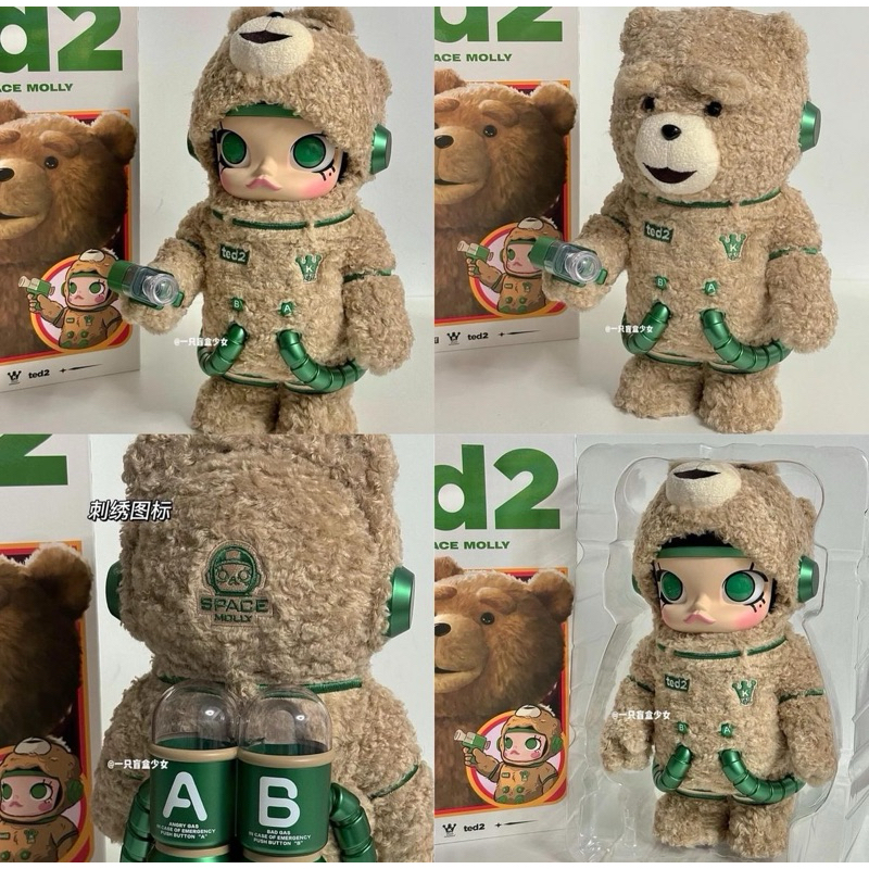 พร้อมส่ง Pop Mart Mega Molly Ted2 400% ของใหม่ ของแท้ 100% ไม่แกะซีล | Shopee Thailand