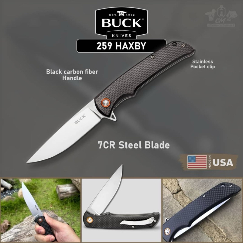 Buck 259 Haxby ของแท้ | Shopee Thailand