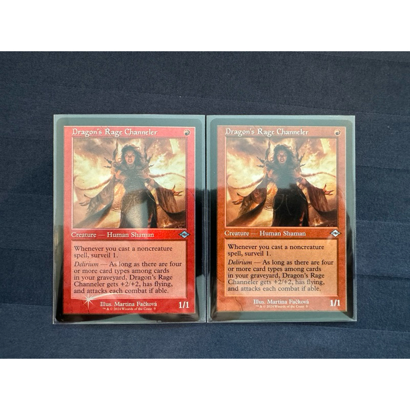MTG Modern Horizons 2 Variants: Dragon's Rage Channeler (0009 - MH3 Retro Frame) | Shopee Thailand