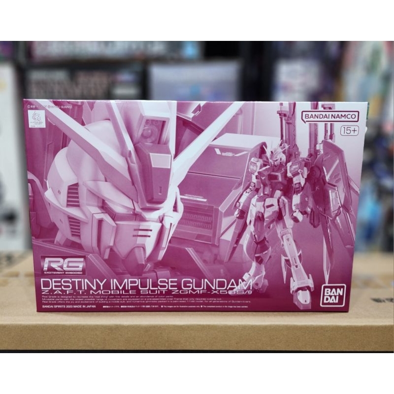 P-BANDAI RG 1/144 Destiny Impulse Gundam | Shopee Thailand