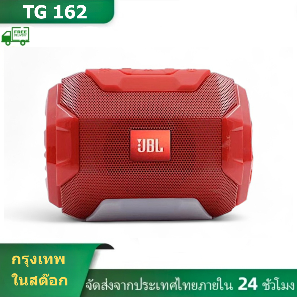 ลำโพงบลูทูธ รุ่น TG-162 ลำโพงไร้สาย เสียงดี เบสหนักๆ เสียบแฟลชไดร์ได้ ...