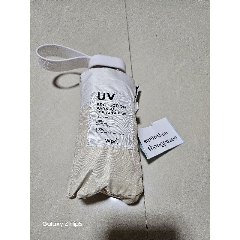 ร่มwpc uv 100 % สภาพดีค่ะ | Shopee Thailand