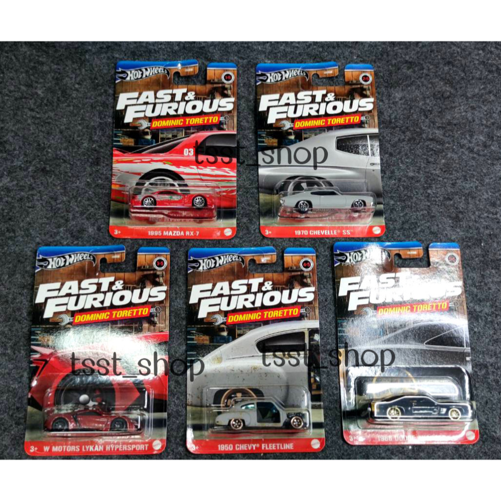 Hot wheels Fast and Furious Pack 2024 ใหม่เหล็ก | Shopee Thailand