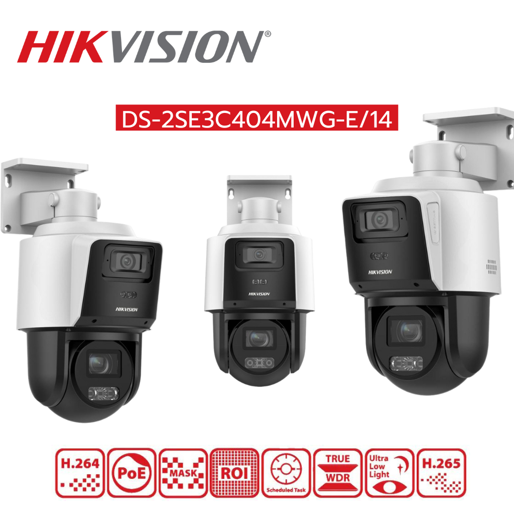 Hikvision DS-2SE3C404MWG-E/14 TandemVu 4MP+4MP 4X PTZ Network Camera ...