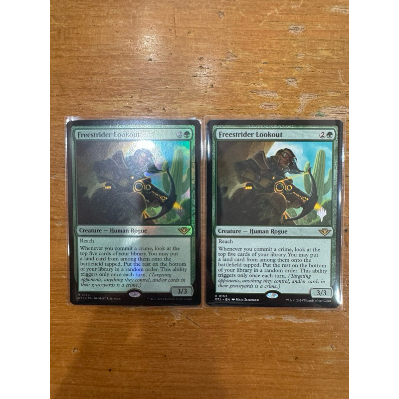 MTG Promo Pack: Freestrider Lookout (Promo Pack) | Shopee Thailand