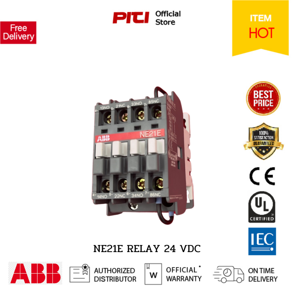 ABB NE21E RELAY 24 VDC 16 Amps (สินค้าเก่า) | Shopee Thailand