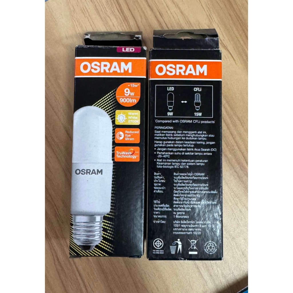 OSRAM หลอดLED ขั้ว E27 Bulb 9W LV Stick แสงวอร์ม 2700K | Shopee Thailand
