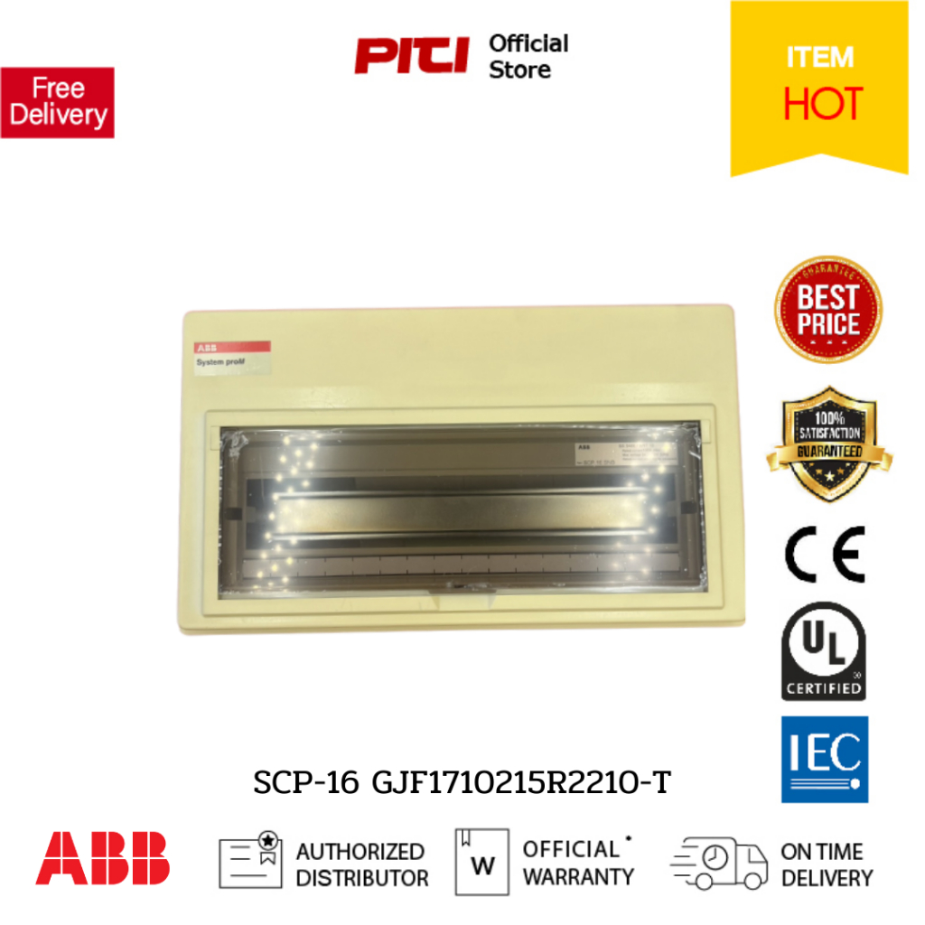 ABB SCP-16 GJF1710215R2210-T แข็งแรง (สินค้าเก่า) | Shopee Thailand