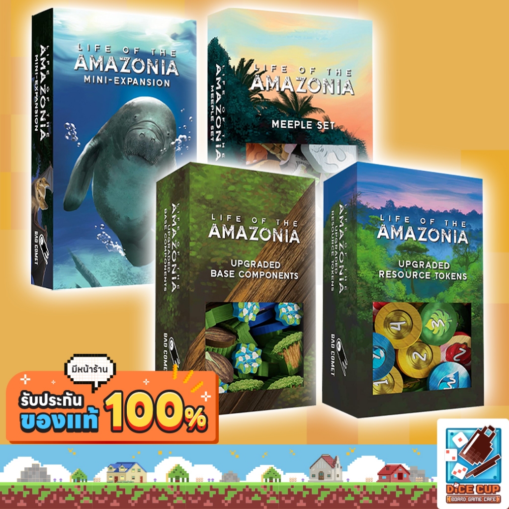 [ของแท้] Life of the Amazonia Add-ons Board Game | Shopee Thailand